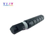 China Toner Cartridge G73 GPR57 C-EXV53 0473C003 Compatible for Canon iR 4525 4535 4545 4551 DX 4725 4735 4745 4751 for sale
