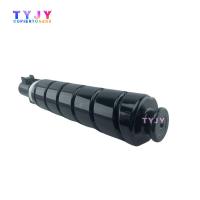 China Toner Cartridge G73 GPR57 C-EXV53 0473C003 Compatible for Canon iR 4525 4535 4545 4551 DX 4725 4735 4745 4751 for sale