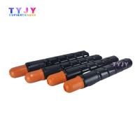 China Compatible Toner Cartridge C-EXV28 NPG-45 GPR-30 for Canon IR ADV C5051 C5045 C5250 C5255 Color Set 4 Pack for sale