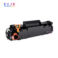 China Compatible Toner Cartridge CE285A for HP LaserJet M1130 M1210 P1102 1600 Page Yield for sale