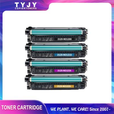 China Compatible Toner Cartridge Set W2120X W2121X W2122X W2123X for HP LaserJet M554dn M555dn M578 Series 4-Color for sale