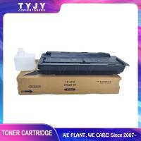 China Compatible Toner Cartridge TK-6110 for Kyocera ECOSYS M4125i M4132i High Yield 12000 Pages for sale