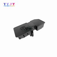 China Compatible Toner Cartridge TK5230 for Kyocera ECOSYS M5521 M5521cdw P5021 P5021cdn 1T02R90NL0 for sale