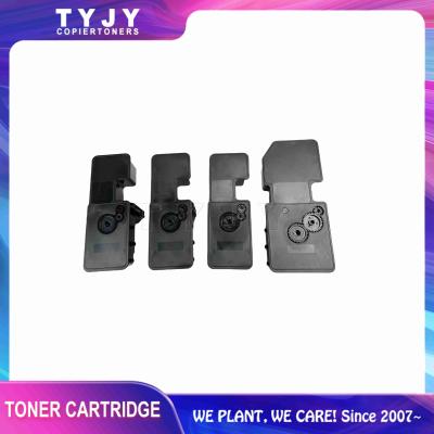 China Compatible Toner Cartridge TK5230 for Kyocera ECOSYS M5521 M5521cdw P5021 P5021cdn 1T02R90NL0 for sale