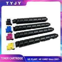 China Compatible Toner Cartridge Set for Kyocera TASKalfa 5054ci 6054ci 7054ci TK8555 TK8558 4 Color for sale