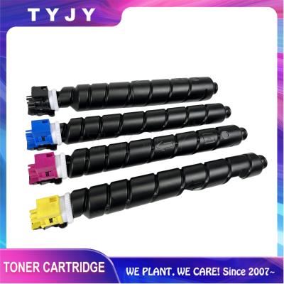 China Compatible Toner Cartridge Set for Kyocera TASKalfa 5054ci 6054ci 7054ci TK8555 TK8558 4 Color for sale
