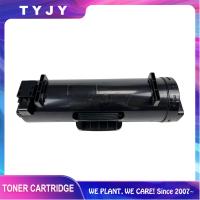 China Compatible Toner Cartridge 106R03940 for Xerox VersaLink B600 B605 B610 B615 High Yield 8000 Pages for sale