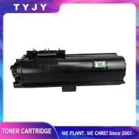 China Compatible Toner Cartridge TK-1150 1T02RT0NL0 High Yield for Kyocera ECOSYS M2135dn M2635dn M2735dw P2200 P2235dn for sale