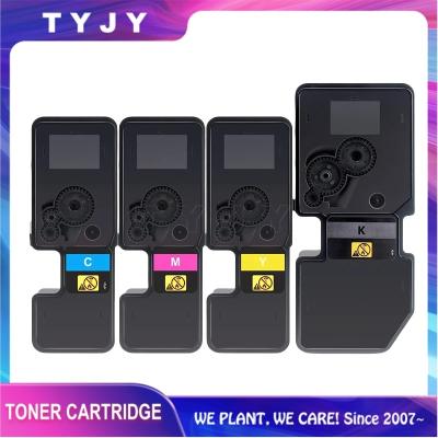 China Compatible Toner Cartridge Kit TK5240 for Kyocera ECOSYS M5526cdn M5526cdw P5026cdn P5026cdw 4 Color Set for sale