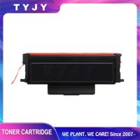 China Compatible Toner Cartridge CT203484 CT203485 CT203530 CT351281 for Xerox ApeosPort 3410SD High Yield 4 Pack for sale