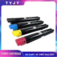 China Compatible Toner Cartridge Set for Xerox VersaLink C7020 C7025 C7030 4 Color Kit 106R03749 106R03750 106R03751 106R03752 for sale