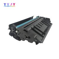 China Compatible CF259X High Yield Toner Cartridge for HP LaserJet Pro M404 M428 Series 6000 Pages for sale
