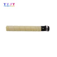 China Compatible TN512 Toner Cartridge for Konica Minolta Bizhub C454 C554 4 Color Set 33000 Pages for sale