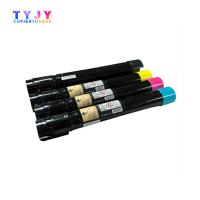 China Compatible Toner Cartridge Kit for Xerox C2270 C3370 C4470 C5570 4 Color Set CT202673 CT202676 High Yield for sale