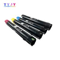China Compatible Toner Cartridge Set for Xerox VersaLink C7020 C7025 C7030 4 Color Kit 106R03749 106R03750 106R03751 106R03752 for sale