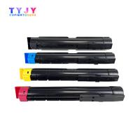 China Compatible Toner Cartridge Set for Xerox VersaLink C7020 C7025 C7030 4 Color Kit 106R03749 106R03750 106R03751 106R03752 for sale