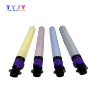 China Compatible Toner Cartridge 841918 841919 841920 841921 for Ricoh MP C2003 C2004 C2503 2504 Color Laser Printer for sale