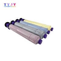 China Compatible Toner Cartridge 841918 841919 841920 841921 for Ricoh MP C2003 C2004 C2503 2504 Color Laser Printer for sale