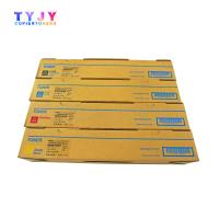 China Compatible TN221 Toner Cartridge for Konica Minolta Bizhub C227 C287 C7528 4-Color Kit High Yield for sale