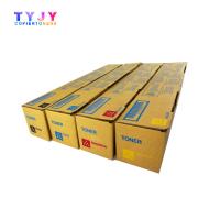 China Compatible TN221 Toner Cartridge for Konica Minolta Bizhub C227 C287 C7528 4-Color Kit High Yield for sale