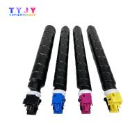 China Compatible Toner Cartridge Set for Kyocera TASKalfa 5054ci 6054ci 7054ci TK8555 TK8558 4 Color for sale