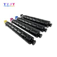 China Compatible Toner Cartridge Set for Kyocera TASKalfa 5054ci 6054ci 7054ci TK8555 TK8558 4 Color for sale