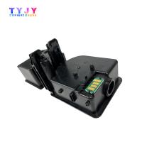 China Compatible Toner Cartridge TK5230 for Kyocera ECOSYS M5521 M5521cdw P5021 P5021cdn 1T02R90NL0 for sale