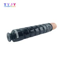 China Compatible Toner Cartridge G51 GPR35 C-EXV33 for Canon IR 2520 2525 2530 2545 2525I 2530I 2520I Copier for sale
