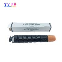 China Compatible Toner Cartridge G51 GPR35 C-EXV33 for Canon IR 2520 2525 2530 2545 2525I 2530I 2520I Copier for sale