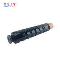 China Compatible Toner Cartridge G51 GPR35 C-EXV33 for Canon IR 2520 2525 2530 2545 2525I 2530I 2520I Copier for sale