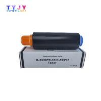 China Compatible G53 GPR-37 C-EXV35 Toner Cartridge for Canon IR ADV 6055 6065 6075 6255 6265 6275 High Yield for sale
