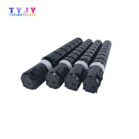 China Compatible Toner Cartridge C-EXV49 NPG-67 GPR-53 for Canon IR ADV C3330 C3325 C3525 C3530 C3020 4-Color Set for sale