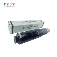 China Compatible Toner Cartridge NPG-57 G57 GPR-43 C-EXV39 for Canon IR4025 IR4035 IR4225 IR4235 IR4051 for sale