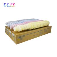 China TN619 Toner Cartridge Compatible Konica Minolta Accuriopress C2060 C2070 C3070 C3080 C4070 C4080 C1060 C1070 High Yield for sale