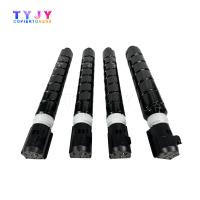 China Compatible Toner Cartridge NPG-71 GPR-55 C-EXV51 for Canon C5535 C5540 C5550 C5560 Copier High Yield 30000 Pages for sale