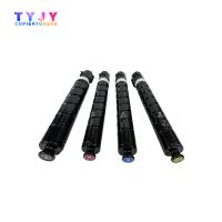 China Compatible Toner Cartridge NPG-71 GPR-55 C-EXV51 for Canon C5535 C5540 C5550 C5560 Copier High Yield 30000 Pages for sale