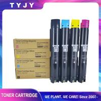 China Compatible Toner Cartridge 006R01457 006R01458 006R01459 006R01460 for Xerox WorkCentre 7120 7125 7220 7225 Color Printer High Page Yield for sale