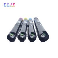 China Compatible Toner Cartridge 006R01457 006R01458 006R01459 006R01460 for Xerox WorkCentre 7120 7125 7220 7225 Color Printer High Page Yield for sale
