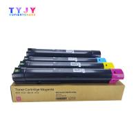 China Compatible Toner Cartridge 006R01457 006R01458 006R01459 006R01460 for Xerox WorkCentre 7120 7125 7220 7225 Color Printer High Page Yield for sale