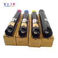 China Compatible Toner Cartridge CT202952 CT202956 CT202957 CT202958 for Xerox DC SC2020 SC2022 4 Color Kit for sale