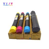 China Compatible Toner Cartridge CT201370 CT201371 CT201372 CT201373 for Xerox IV C2270 C3370 C3375 C4470 C5570 Printers for sale