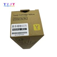 China Compatible Toner Cartridge CT201370 CT201371 CT201372 CT201373 for Xerox IV C2270 C3370 C3375 C4470 C5570 Printers for sale