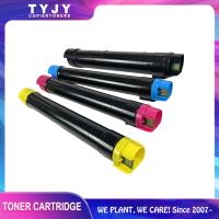 China Compatible Toner Cartridge for Xerox WorkCentre 7525 7530 7535 7545 7556 7800 7830 7835 7845 7855 7900 7970 EC7836 7856 IVC5570 VC5570 006R01509 006R01510 006R01511 006R01512 for sale