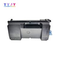China Compatible Toner Cartridge 407823 for Ricoh SP5300 SP5310 MP501 MP601 Laser Printer 10K Page Yield for sale