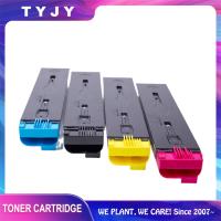 China Compatible Toner Cartridge for Xerox DC 240 250 260 WC 7655 7775 006R01219 006R01220 High Yield for sale