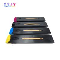 China Compatible Toner Cartridge for Xerox DC 240 250 260 WC 7655 7775 006R01219 006R01220 High Yield for sale