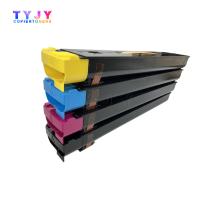 China Compatible Toner Cartridge for Xerox DC 240 250 260 WC 7655 7775 006R01219 006R01220 High Yield for sale