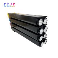 China Compatible Toner Cartridge for Xerox DC 240 250 260 WC 7655 7775 006R01219 006R01220 High Yield for sale