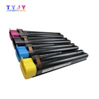 China Compatible Toner Cartridge for Xerox DC 240 250 260 WC 7655 7775 006R01219 006R01220 High Yield for sale
