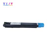 China Compatible Toner Cartridge Kit for Xerox VersaLink C7000 4 Color Set 106R03769 106R03770 106R03771 106R03772 for sale